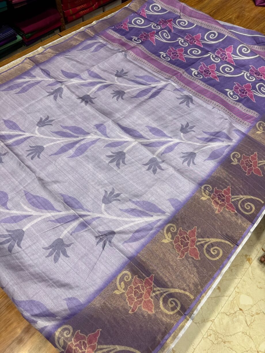 Pochampally Dupion Saree – 7 – Sri Kumaran Silks